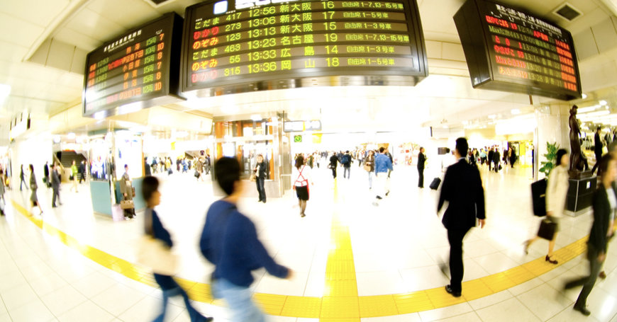 NEC to deliver communications, facility control, and data collection ...